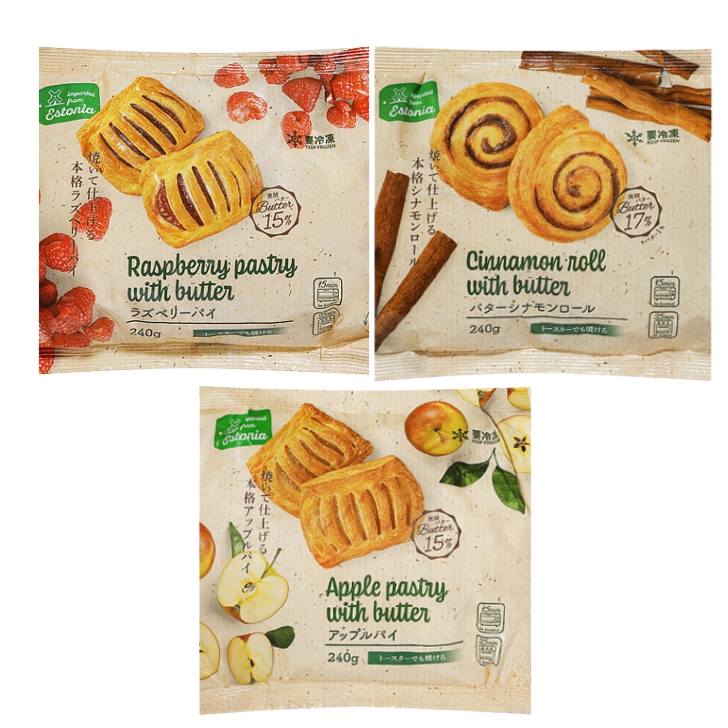 【楽天市場】アップルパイ ラズベリーパイ バターシナモンロール 各3袋セット 冷凍：So-netmoソネトモ