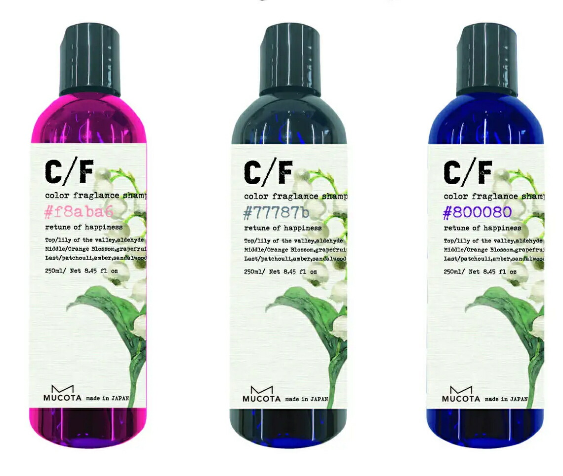 【楽天市場】C/Fカラーフレグランスシャンプー 選べる ピンク シルバー パープル 250ml：So-netmoソネトモ