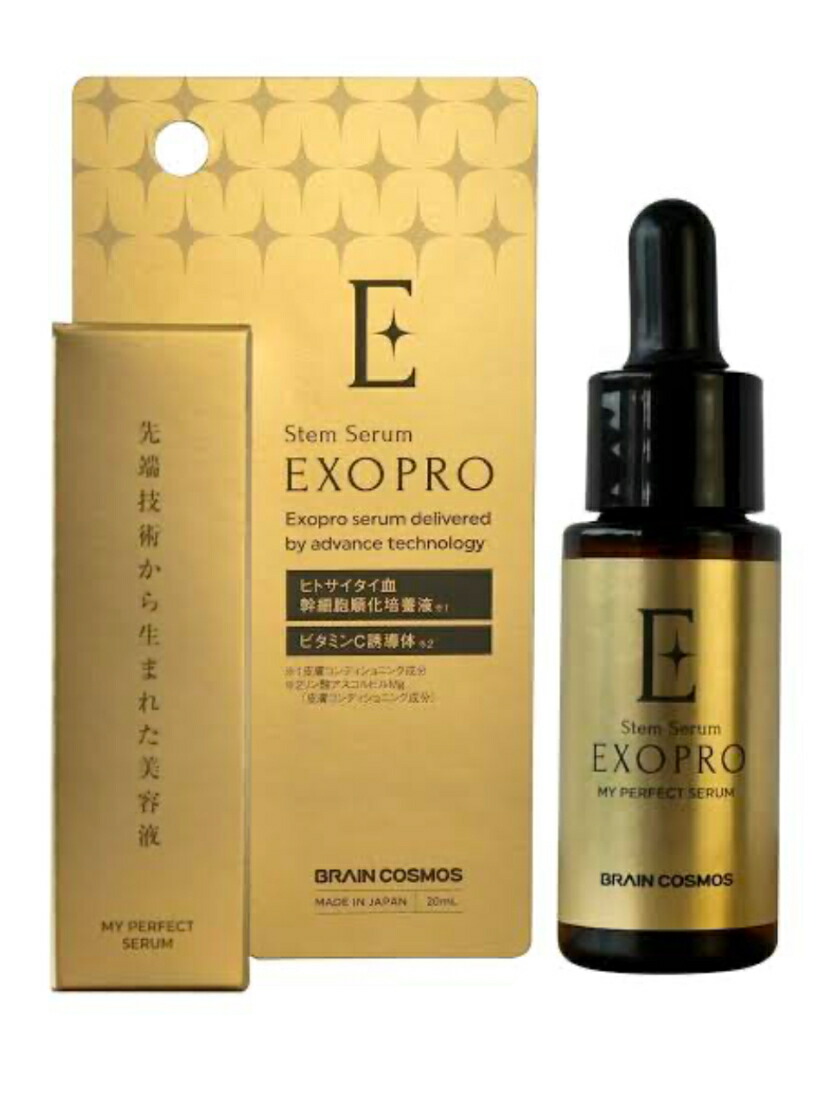 【楽天市場】エクソソーム 化粧品 スキンケア 美容液 エクソプロ 20mL：So-netmoソネトモ