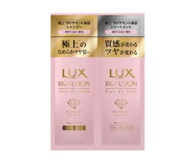 【楽天市場】ラックス バイオフュージョン ピンク エディション サシェセット 10g+10g トライアル お試し：So-netmoソネトモ