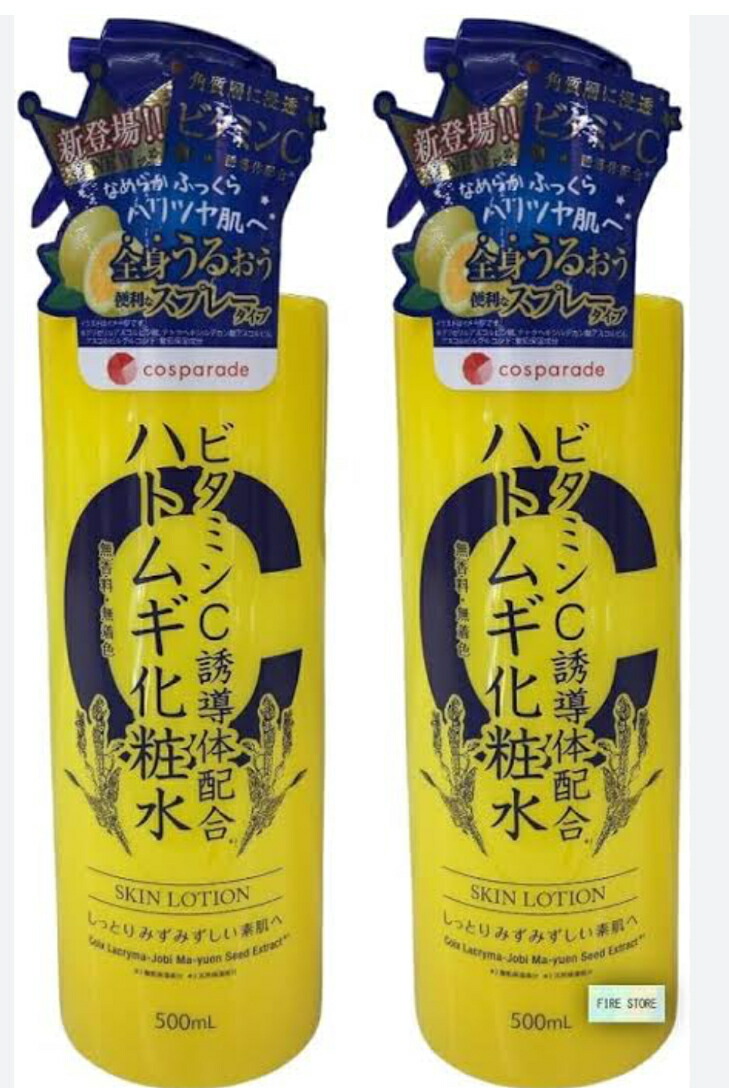 【楽天市場】ハトムギ 化粧水 ビタミンC誘導体 スプレー 大容量 500ml 【1個売り】：So-netmoソネトモ