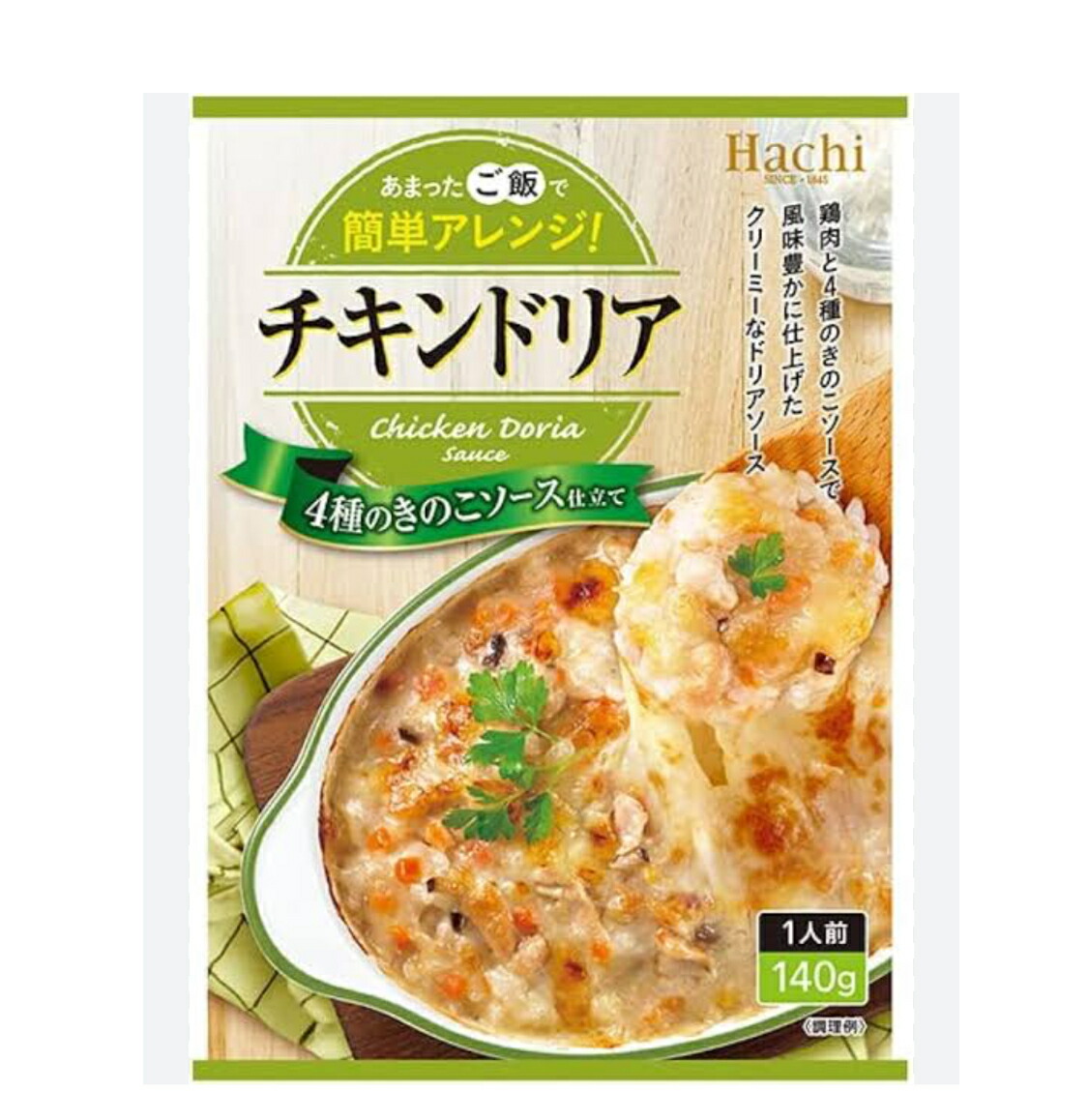 【楽天市場】ハチ食品 ドリアソース チキンドリア 140g×6袋セット：So-netmoソネトモ