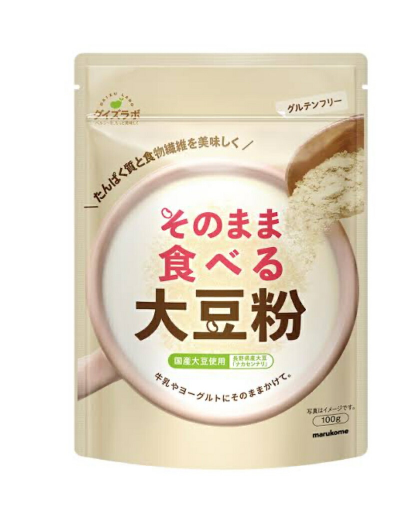 【楽天市場】ダイズラボ そのまま食べる 大豆粉 100g*3袋：So-netmoソネトモ