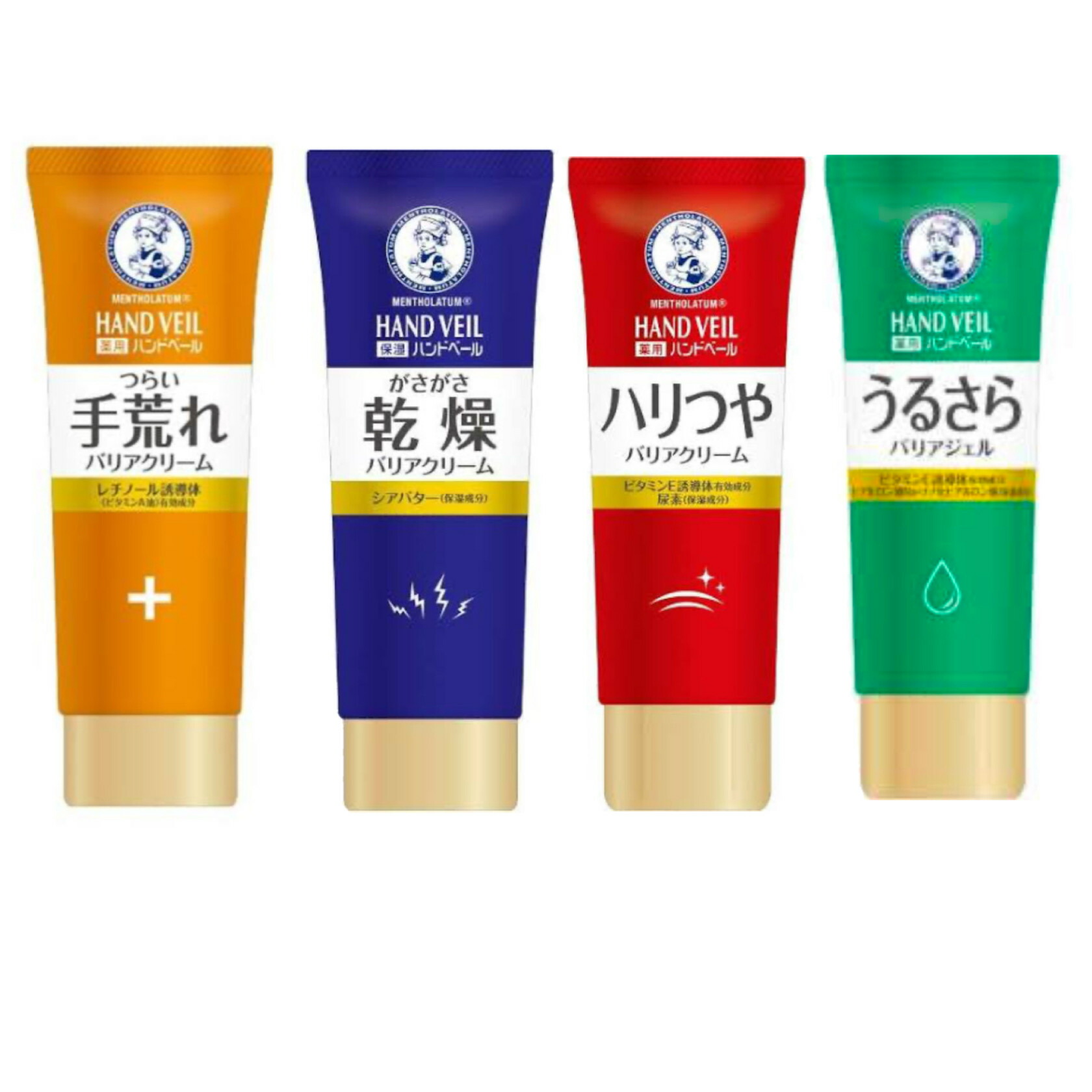 【楽天市場】ロート製薬 メンソレータム ハンドベール 各70g 4種類からお選びください：So-netmoソネトモ