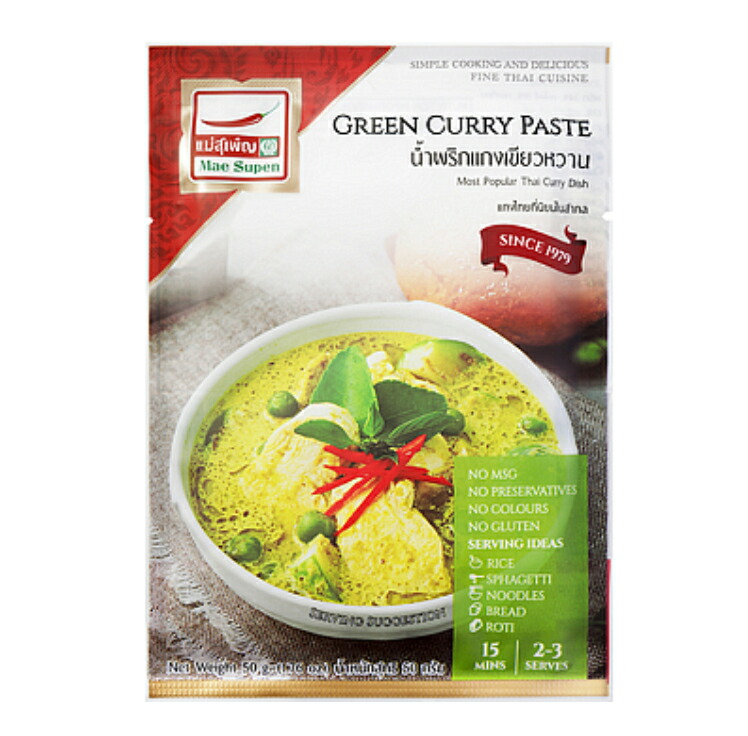 【楽天市場】グリーンカレーペースト(袋)*3袋 カフェ 業務用 タイ料理：So-netmoソネトモ