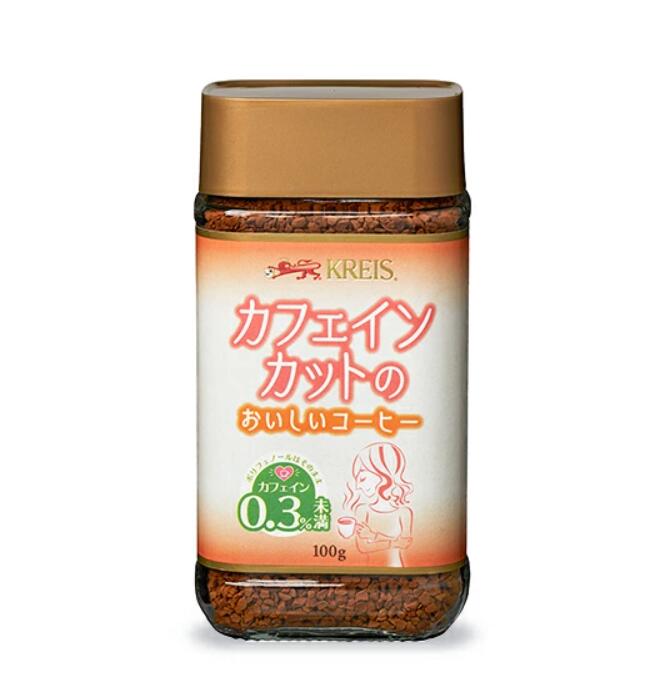 【楽天市場】クライス カフェインカットのおいしいコーヒー 瓶 100g：So-netmoソネトモ