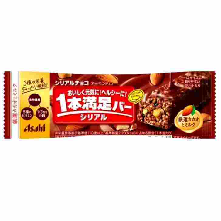 【楽天市場】アサヒグループ食品 1本満足バー シリアルチョコ 9本セット：So-netmoソネトモ