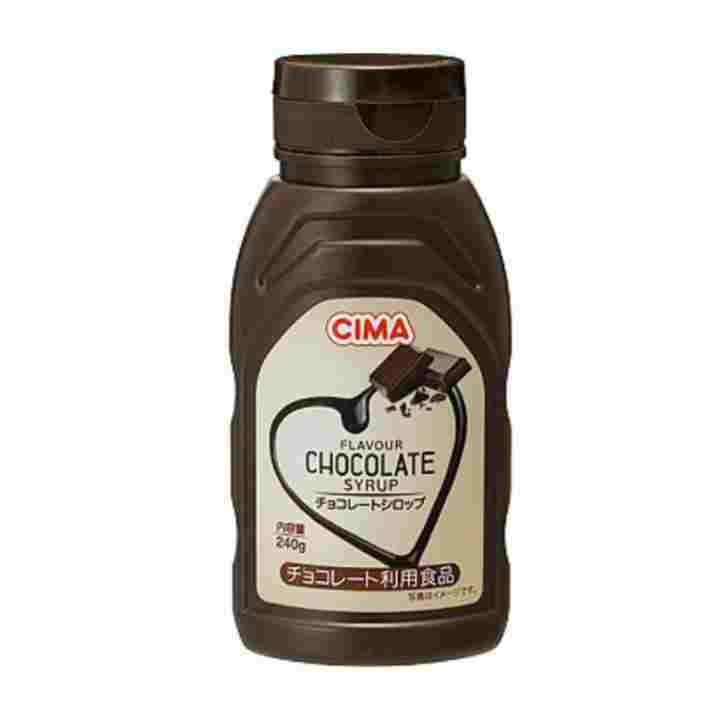 【楽天市場】チョコレートシロップ 240g：So-netmoソネトモ