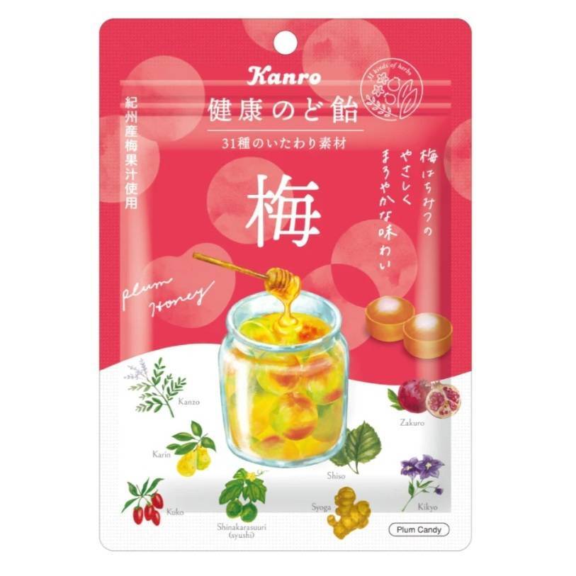 【楽天市場】カンロ健康のど飴 梅 90g×6袋：So-netmoソネトモ