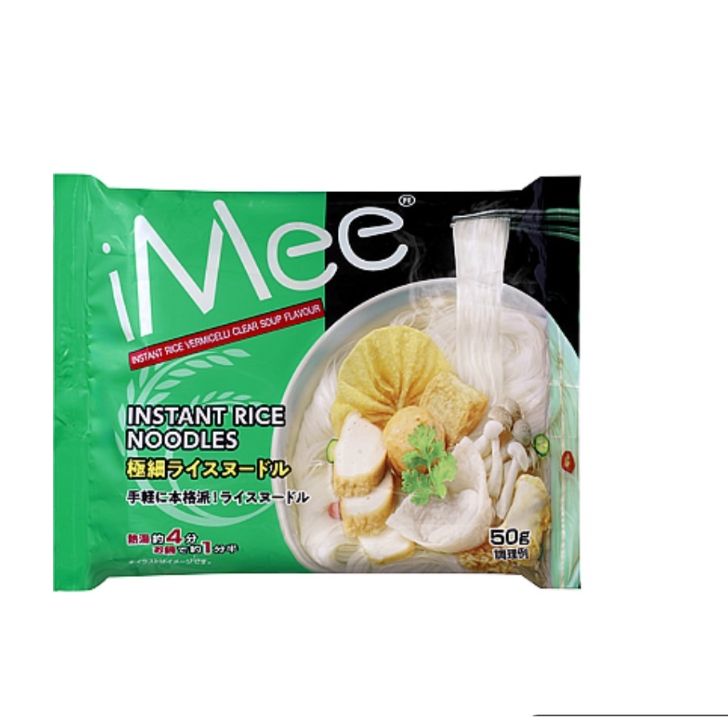 【楽天市場】極細ライスヌードル 50g 【業務】：So-netmoソネトモ