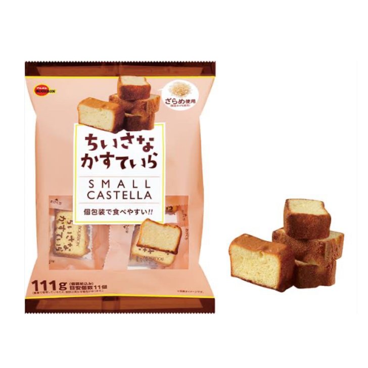 【楽天市場】ブルボン ちいさなかすていら 108g 3袋：So-netmoソネトモ