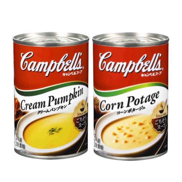 【楽天市場】Campbell's (キャンベル) コーンポタージュ クリームパンプキン3人前 305g 各2缶セット：So-netmoソネトモ