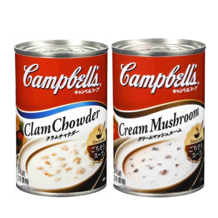 【楽天市場】Campbell's (キャンベル) クラムチャウダー クリームマッシュルーム 3人前 305g 2缶セット：So-netmoソネトモ