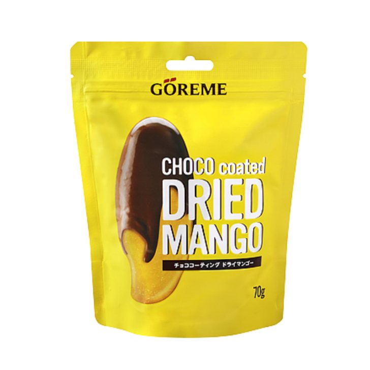 【楽天市場】チョココーティング ドライマンゴー ドライオレンジ 70g：So-netmoソネトモ