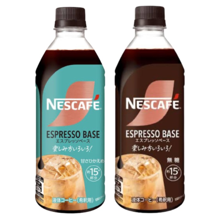 【楽天市場】ネスカフェ エスプレッソベース 甘さ控えめ 無糖 500ml 各3本セット：So-netmoソネトモ