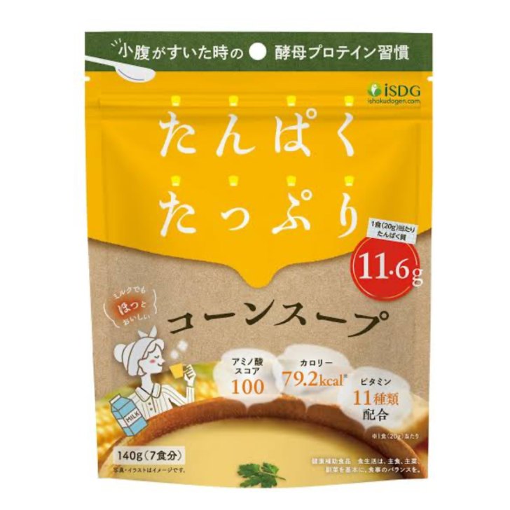 【楽天市場】iSDG たんぱくたっぷりコーンスープ 140g：So-netmoソネトモ