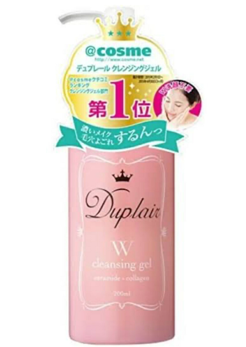 【楽天市場】デュプレール クレンジングジェル(400ml)：So-netmoソネトモ