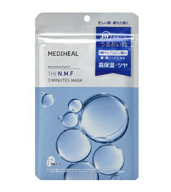 【楽天市場】韓国高麗人蔘社 メディヒール NMF3ミニッツマスク 7枚：So-netmoソネトモ
