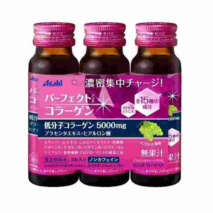 【楽天市場】アサヒ パーフェクトアスタコラーゲン ドリンク 50ml×3本：So-netmoソネトモ