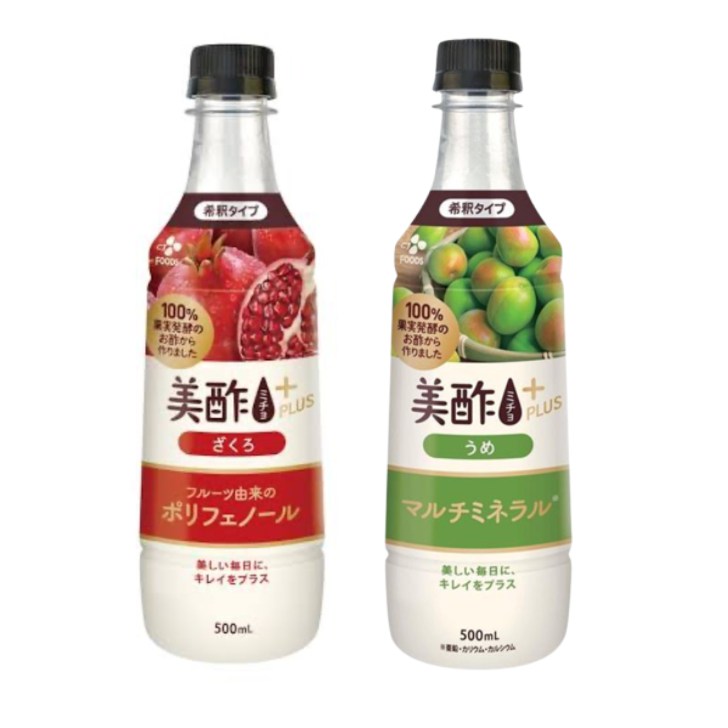 【楽天市場】美酢プラス ざくろ うめ 500ml：So-netmoソネトモ