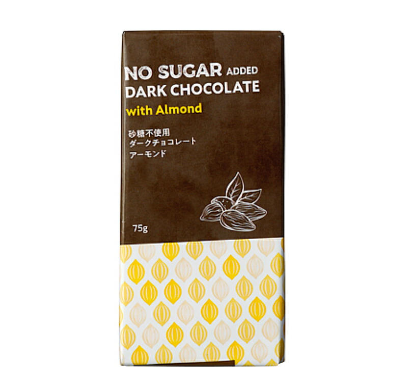 【楽天市場】砂糖不使用ダークチョコレート(アーモンド) 75g*2個セット：So-netmoソネトモ