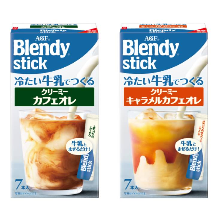 【楽天市場】ブレンディスティック 冷たい牛乳でつくる クリーミーカフェオレ クリーミーキャラメルカフェオレ 各2箱セット：So-netmoソネトモ