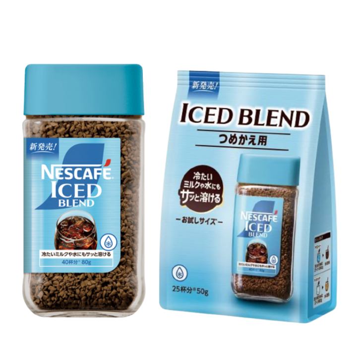 【楽天市場】ネスカフェ アイスブレンド 本体80g/詰替50g 選べる：So-netmoソネトモ