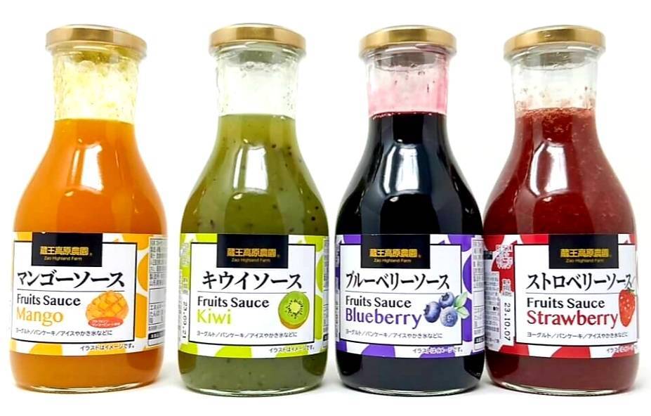 【楽天市場】蔵王高原農園のフルーツソース ブルーベリー/マンゴー/キウイ/ストロベリー 320g 選べる：So-netmoソネトモ