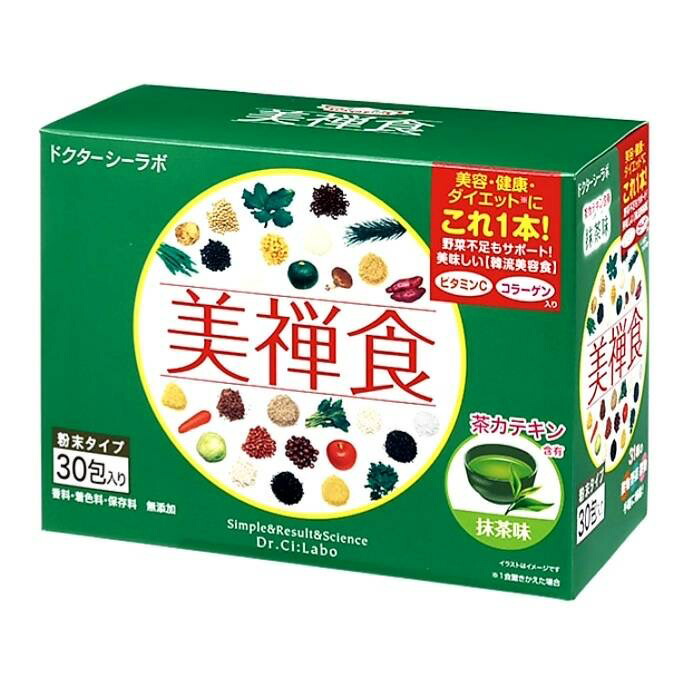 【楽天市場】美禅食 3種類から選べる 1箱30包入り：So-netmoソネトモ