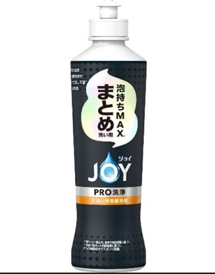 【楽天市場】ジョイ PRO洗浄 食器用洗剤 まとめ洗い用 本体(290ml)【ジョイ(Joy)】：So-netmoソネトモ