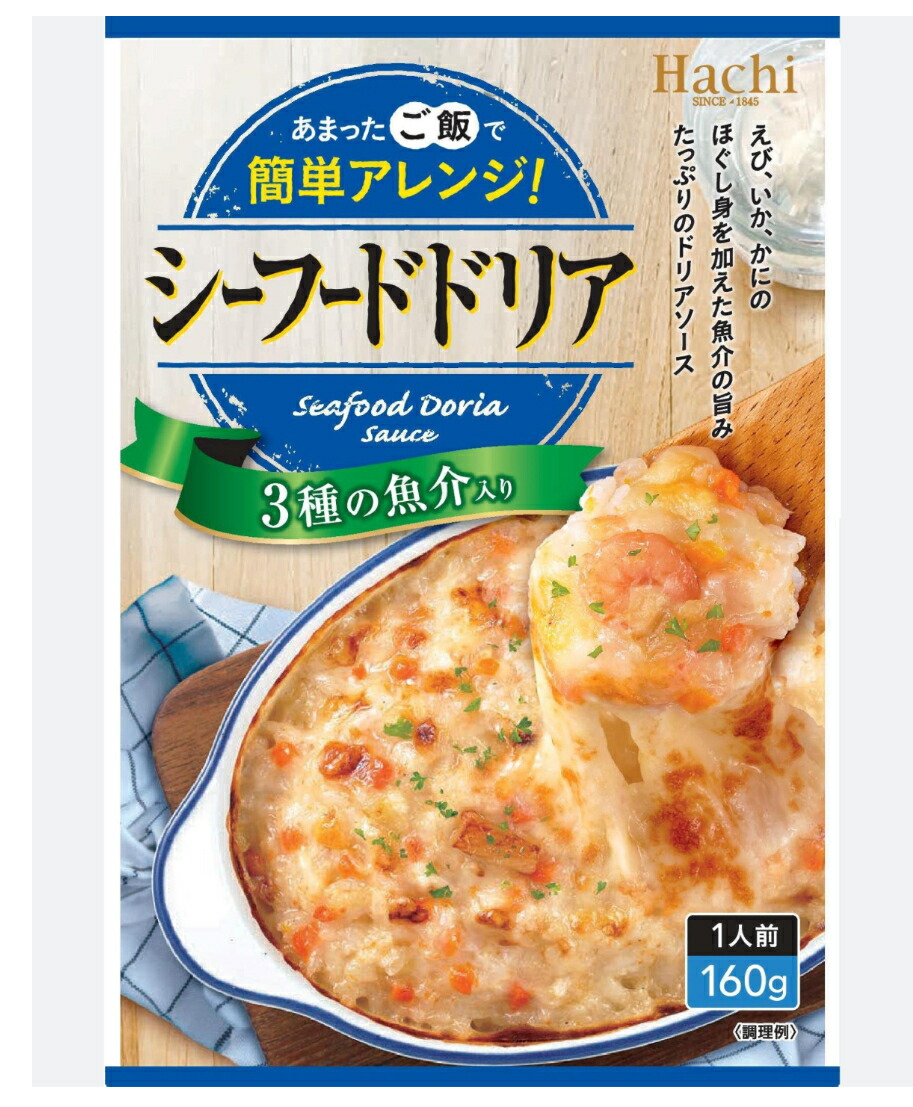 【楽天市場】ハチ食品 ドリアソース シーフードドリア 140g×6袋セット：So-netmoソネトモ