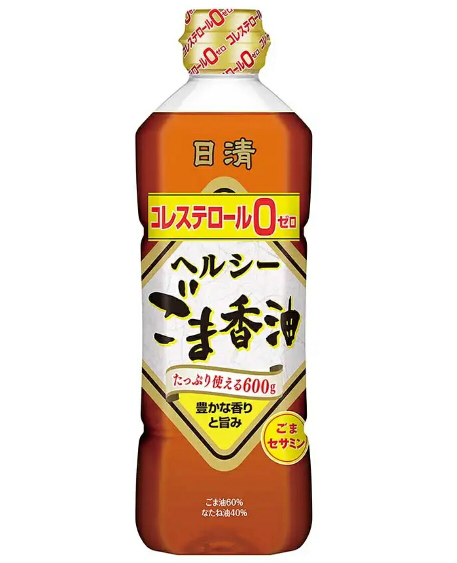 【楽天市場】日清オイリオ ヘルシーごま香油(600g) 【日清オイリオ】[ごま油 胡麻油 調合 中華 オイル 日清オイリオ]：So-netmoソネトモ