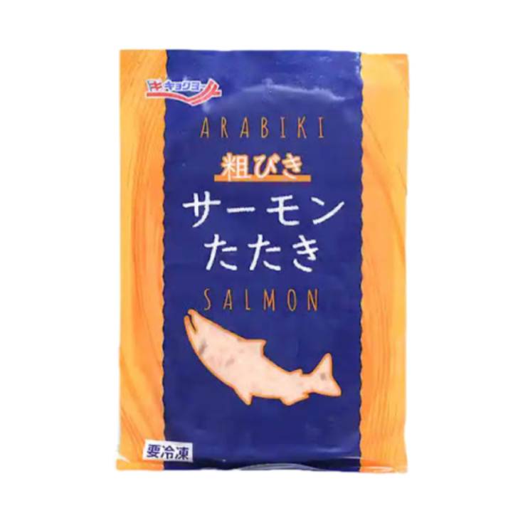【楽天市場】粗びきサーモンたたき 200g 冷凍 【業務】：So-netmoソネトモ