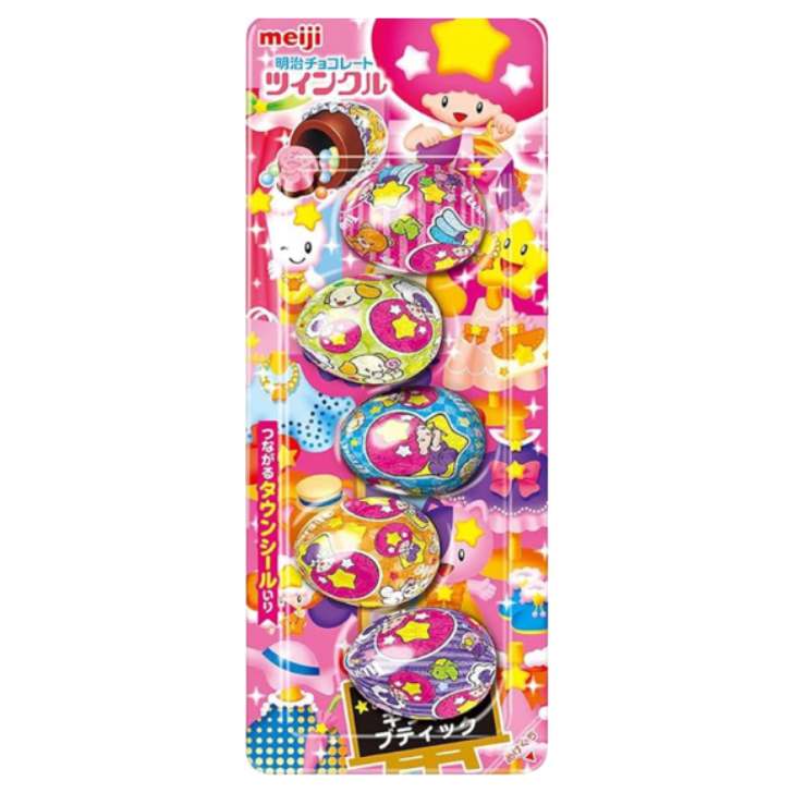 【楽天市場】明治 ツインクル 5粒 つながるタウンシールいり 5個：So-netmoソネトモ