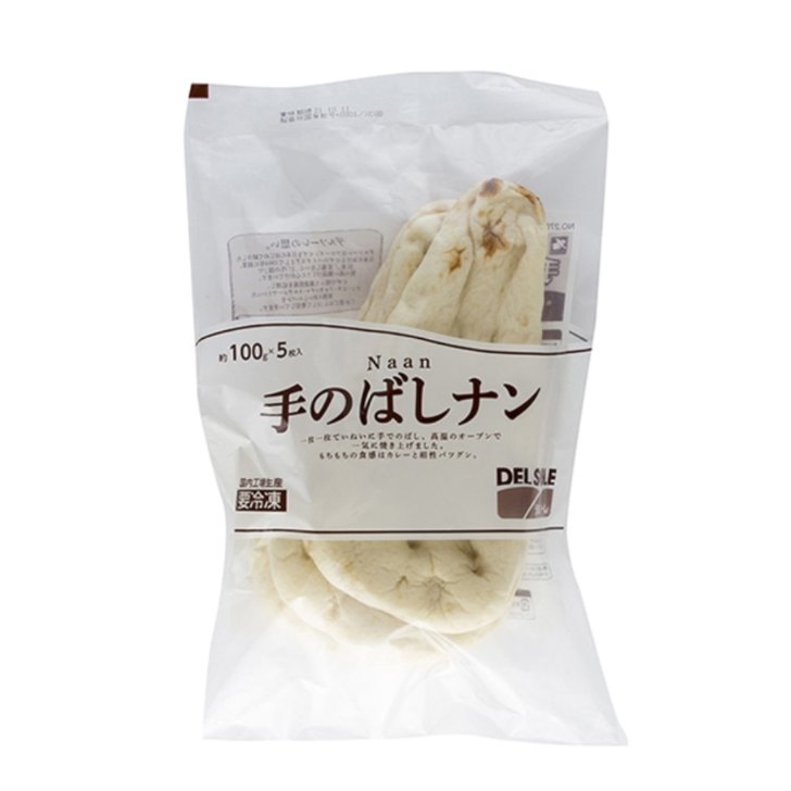 【楽天市場】手のばしナン 100g×5枚入り 冷凍 【業務】：So-netmoソネトモ