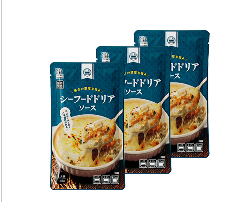 【楽天市場】シーフードドリアソース 160g×3袋セット 【業務】：So-netmoソネトモ