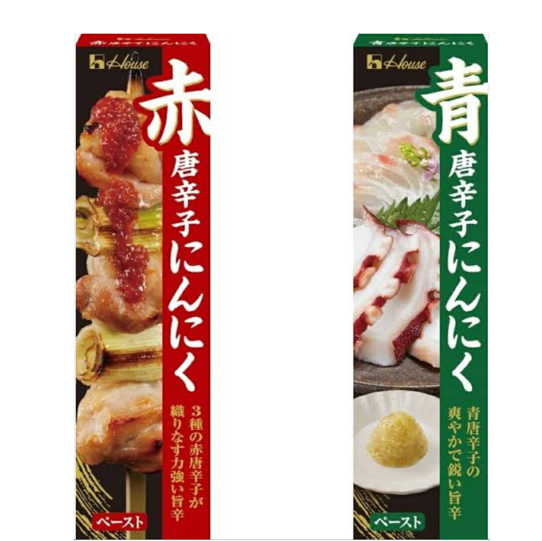 【楽天市場】選べる 赤唐辛子にんにく 青唐辛子にんにく ペースト(40g×4セット)：So-netmoソネトモ