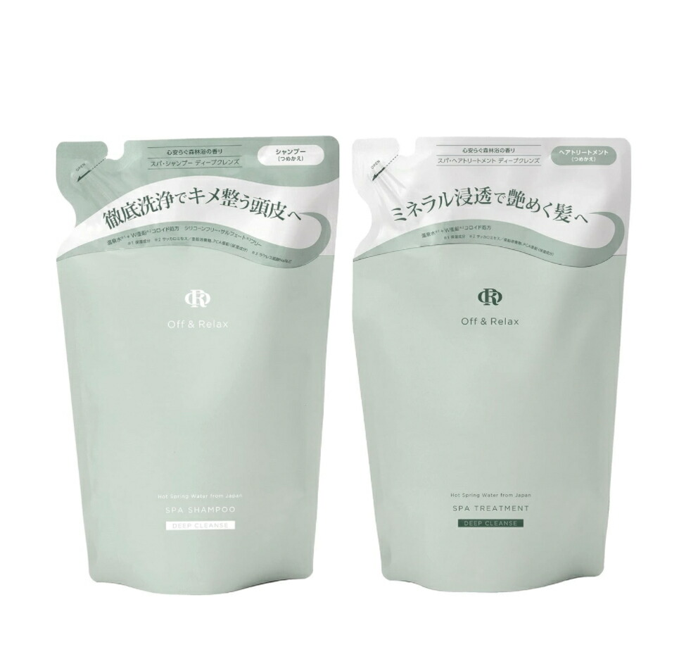【楽天市場】Off&Relax OR シャンプー トリートメント 詰替えセット 心安らぐ森林浴の香り：So-netmoソネトモ