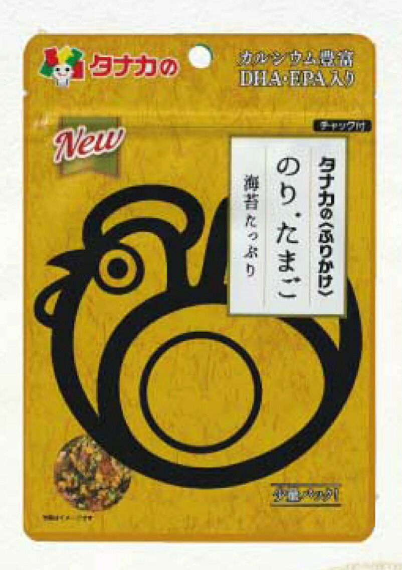 【楽天市場】田中食品 ふりかけ のり.たまご 15g×3袋入｜ ふりかけ チャック袋 調味料 1000円ポッキリ！！ 送料無料：So-netmoソネトモ