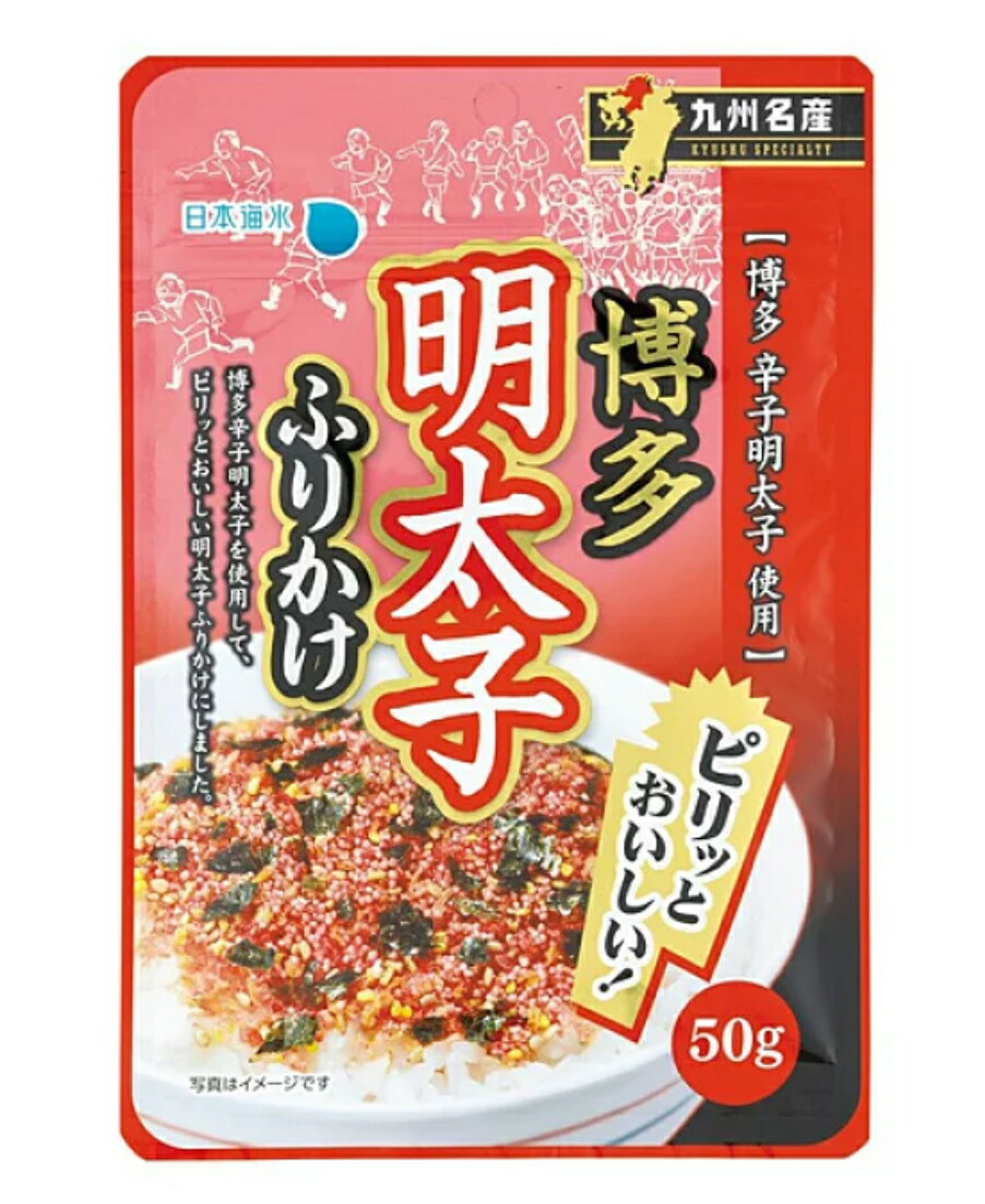 【楽天市場】博多明太子ふりかけ 50g*3袋セット 送料無料：So-netmoソネトモ