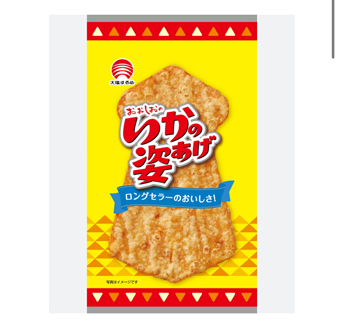 【楽天市場】合食 大塩するめ いかの姿あげ4枚入*6袋セット：So-netmoソネトモ