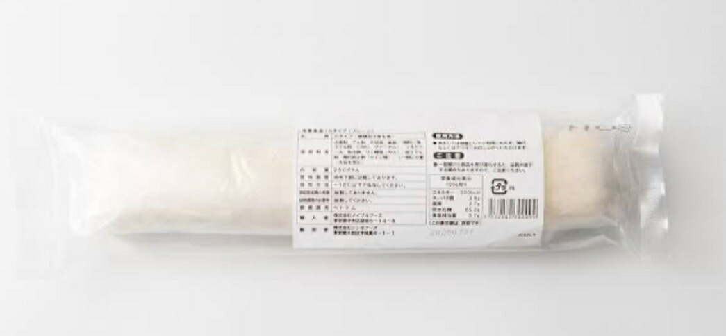 【楽天市場】ベトナム産カダイフ(プレーン) 250g 冷凍 【プロ】：So-netmoソネトモ