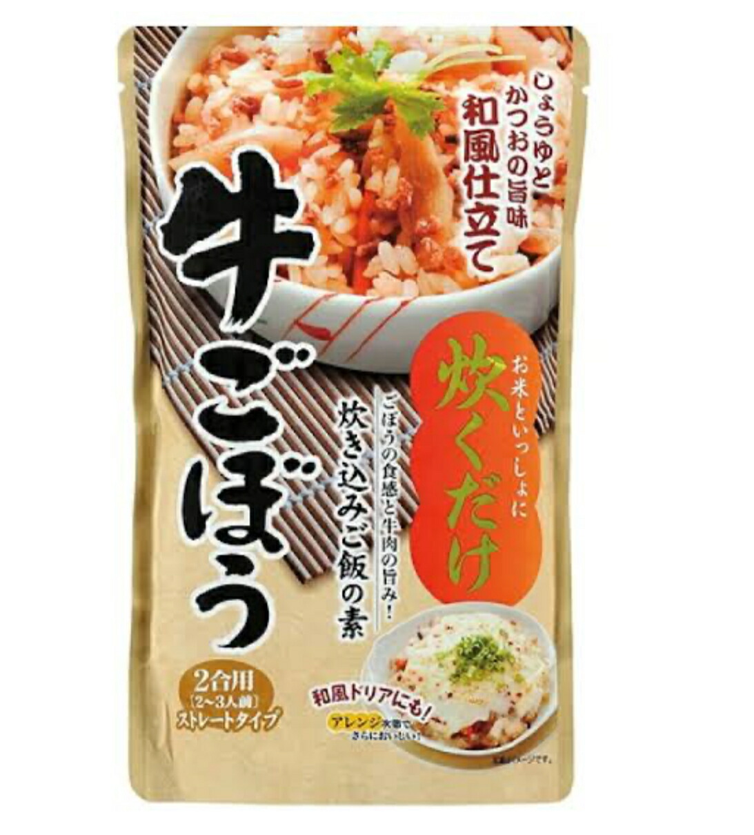 【楽天市場】光商 炊き込みご飯の素 牛ごぼう 2合用 500g×2袋 【業務用】：So-netmoソネトモ