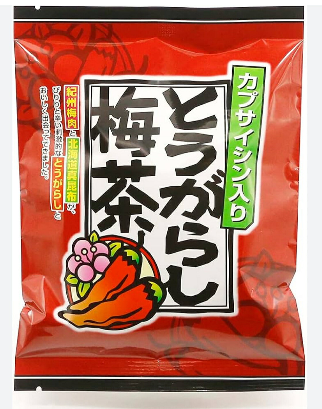 【楽天市場】とうがらし梅茶 （2g×24本入）×2袋セット：So-netmoソネトモ