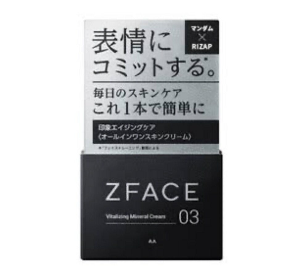 【楽天市場】マンダム ゼットフェイス バイタライジング ミネラルクリーム 100g：So-netmoソネトモ