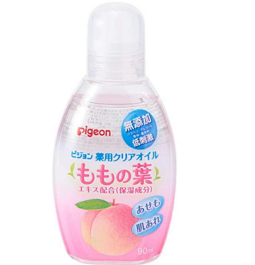 【楽天市場】pigeon ピジョン 薬用クリアオイル (ももの葉) 90ml スキンケア ベビーオイル 0ヵ月～：So-netmoソネトモ