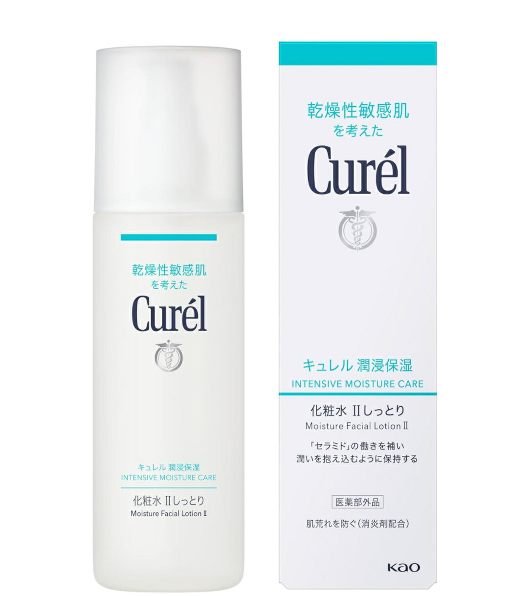 【楽天市場】花王 キュレル 潤浸保湿 化粧水 II 2 しっとり (150mL) 敏感肌用化粧水 curel：So-netmoソネトモ