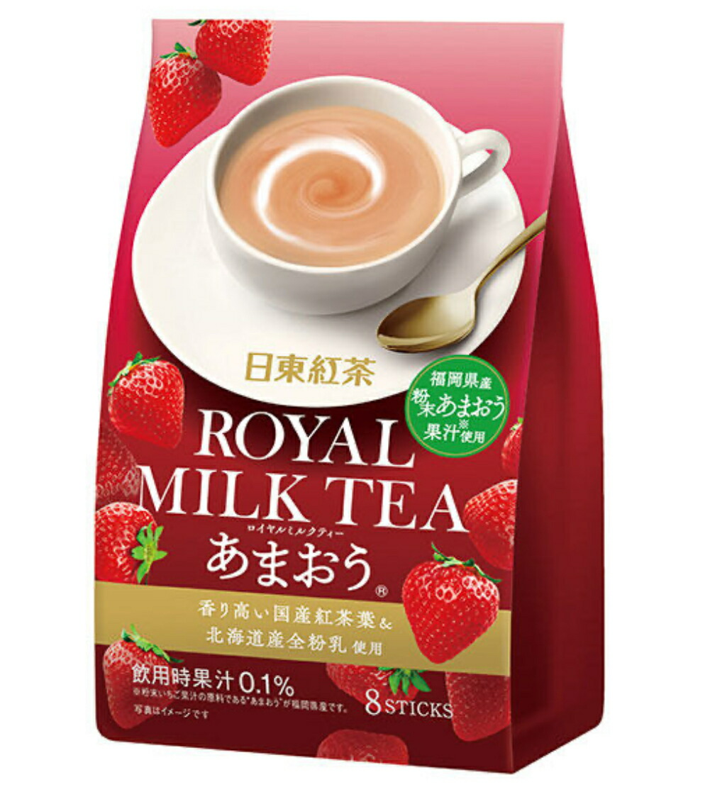 【楽天市場】日東紅茶 ロイヤルミルクティーあまおう 8P入×4袋：So-netmoソネトモ