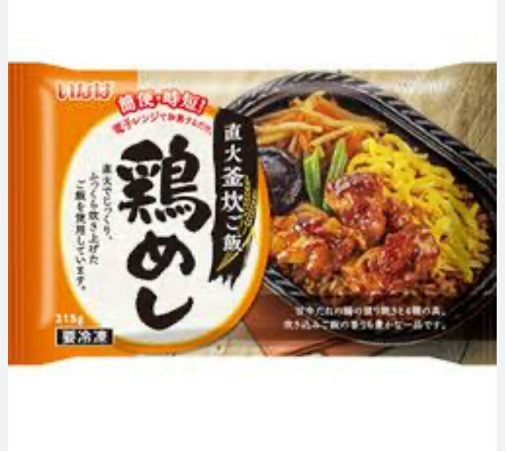 【楽天市場】冷凍食品 お弁当 ランチ いなば食品 直火釜炊ご飯 鶏めし 1袋(215g)×4個：So-netmoソネトモ