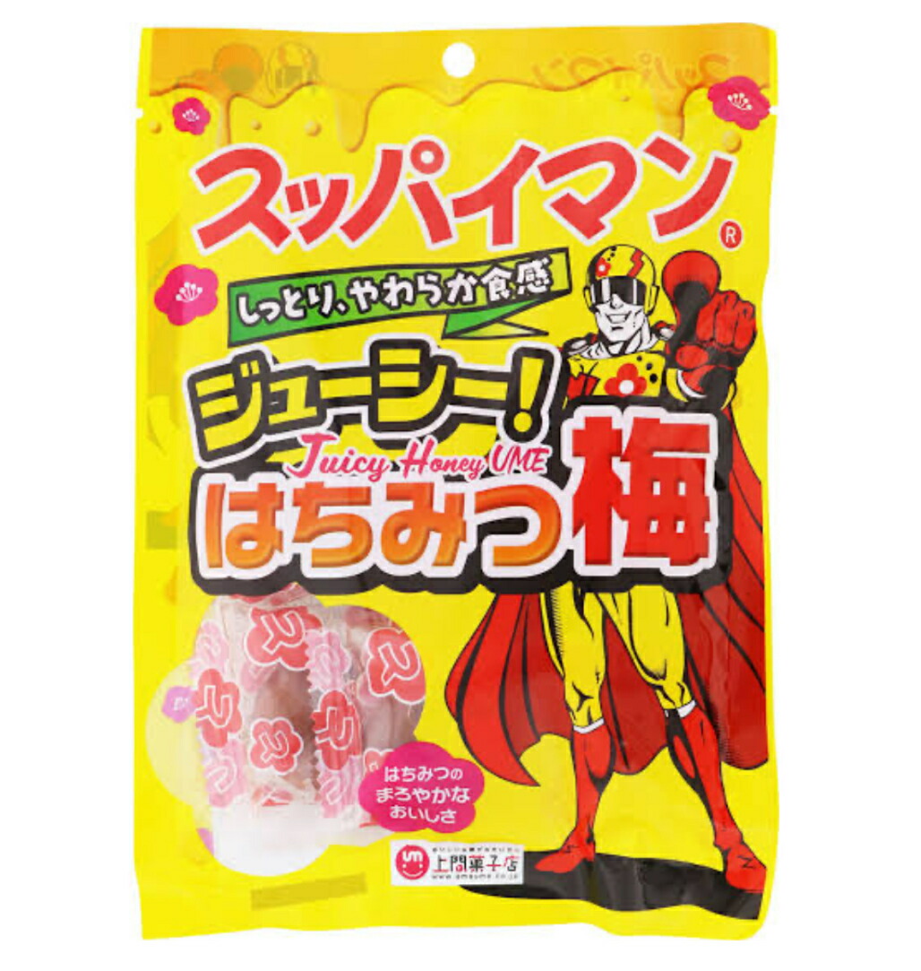【楽天市場】スッパイマン ジューシーはちみつ梅 80g×2袋セット：So-netmoソネトモ